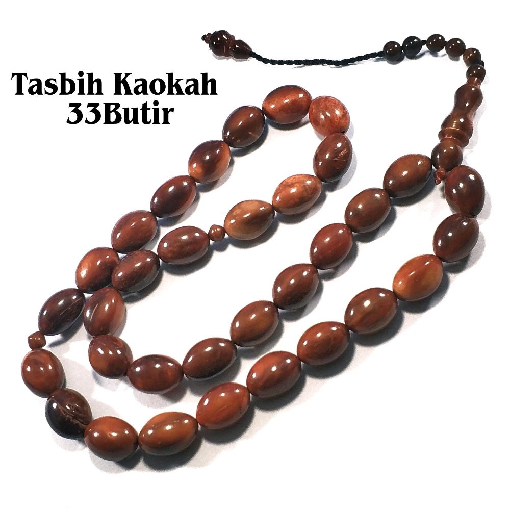 Kayu ของแท้ TASBIH Are You The Original Wooden TASBIH, Are You The ...