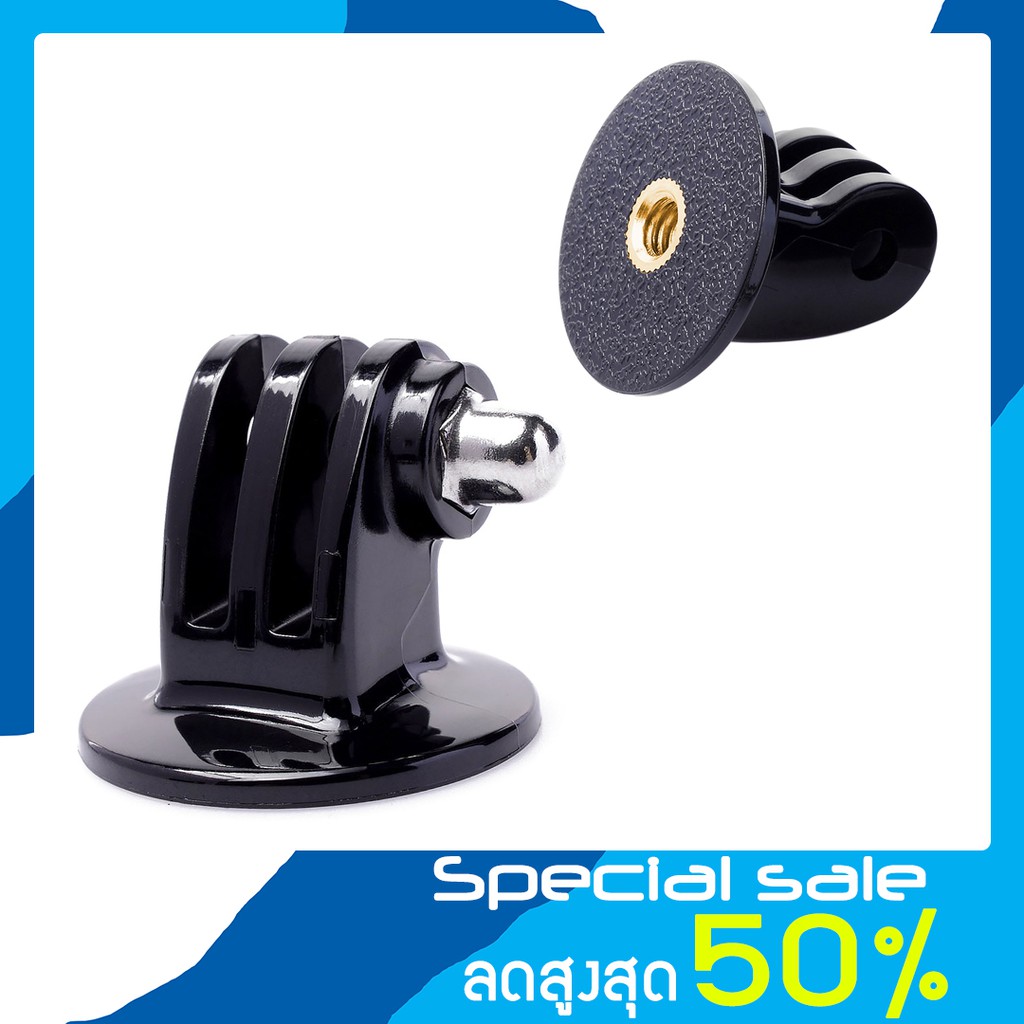 Tripod Monopod Mount อุปกรณ์ต่อขาตั้งกล้อง Gopro HERO 12 11 10 9 8 7 6 ...