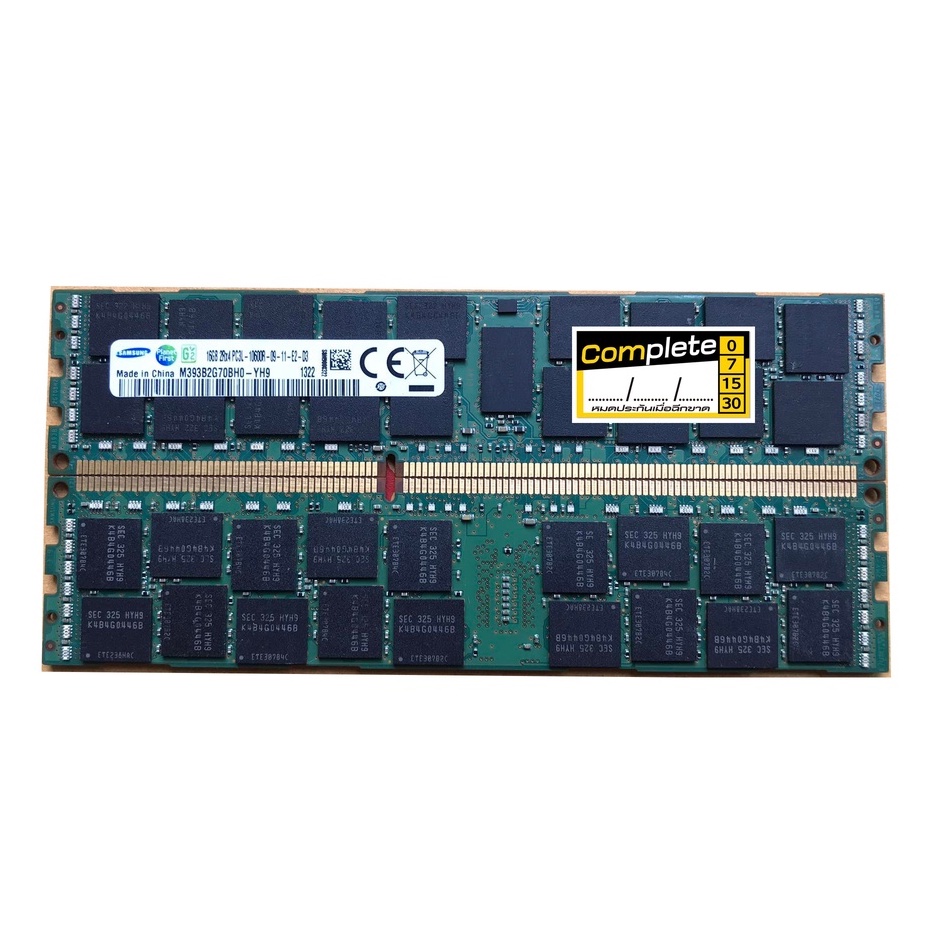 RAM/ECC/16GB/SERVER(สำหรับเซริฟเวอร์เท่านั้น)-8-16GB-DDR3L-Bus1333 ...
