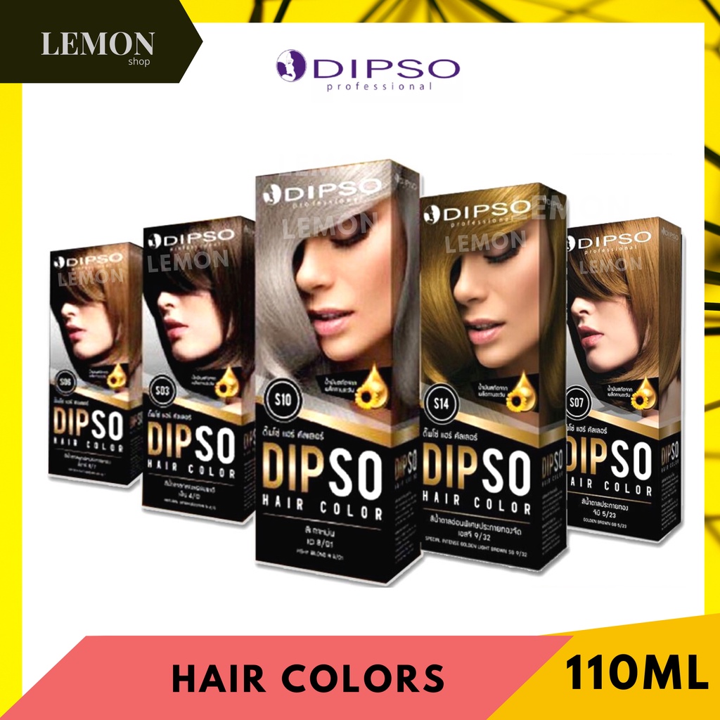 Dipso Hair Color 110ml. ดิ๊พโซ่ แฮร์ คัลเลอร์ 110มล. | Shopee Thailand