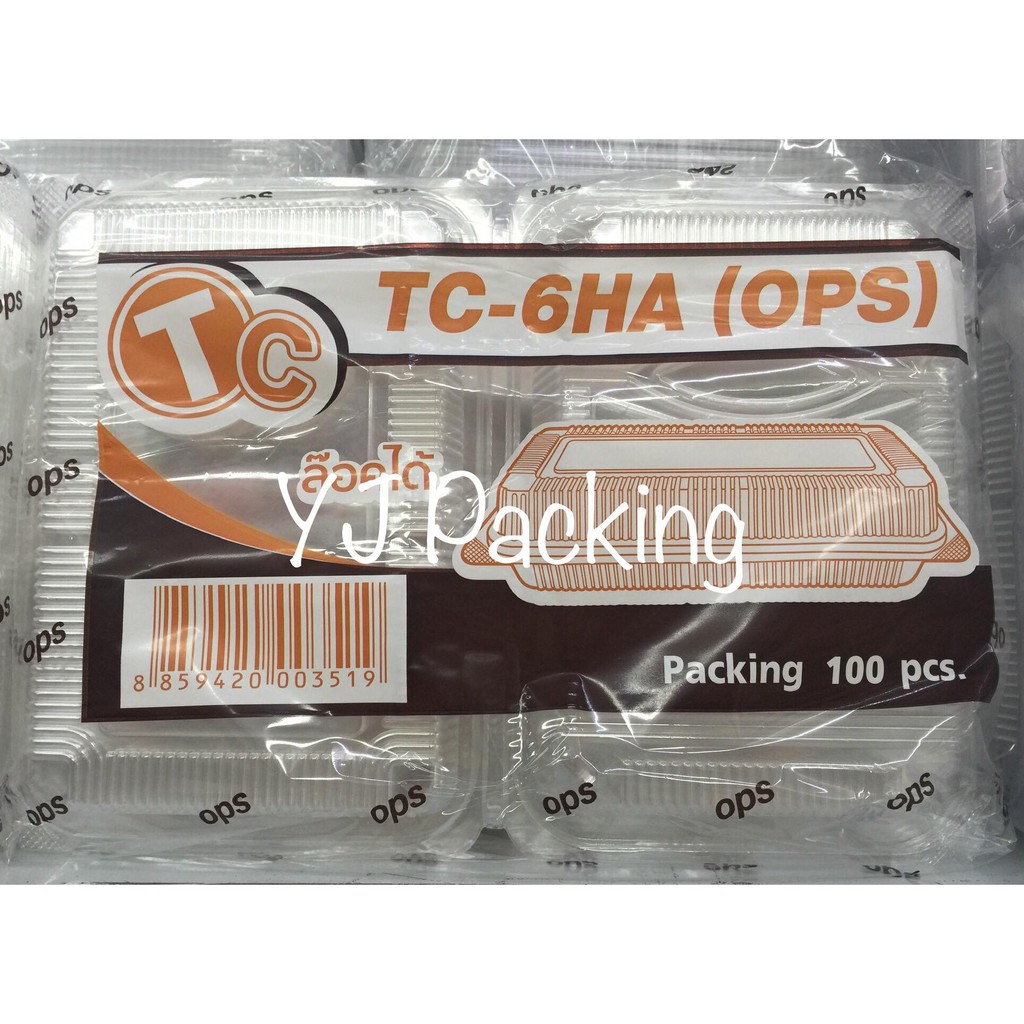 (100ชิ้น/แพ็ค)กล่องเบเกอรี่ใส TC-6HA (ops) สำหรับใส่ขนม เบเกอรี่ | Shopee Thailand