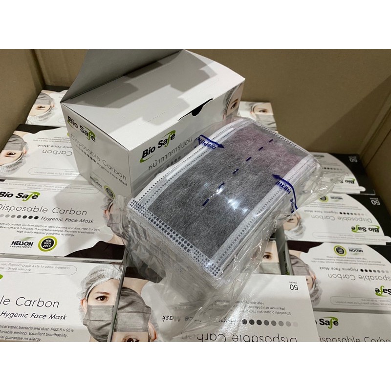 หน้ากาก อนามัย คาร์บอน Bio Safe carbon Mask แบ่งขาย (ของแท้จากกล่อง ...