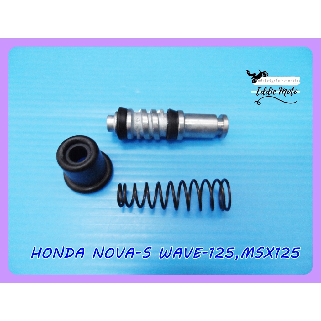 HONDA NOVA-S WAVE125 MSX125 -- DISC BRAKE PUMP REPAIR KIT // ชุดซ่อมปั๊ ...