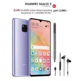ช้อป Huawei mate 20 x ง่าย ๆ บน Shopee | ส.ค. 2025