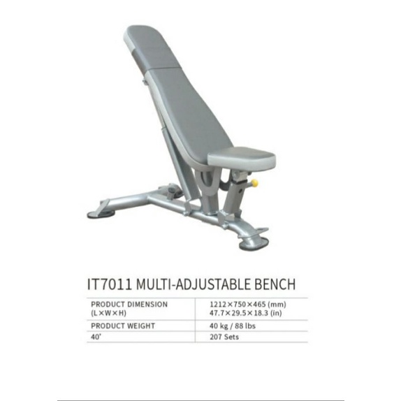 Multi adjustable bench (impulse) IT7011C (สินค้าสีดำเหมือนภาพจริงนะคะ ...