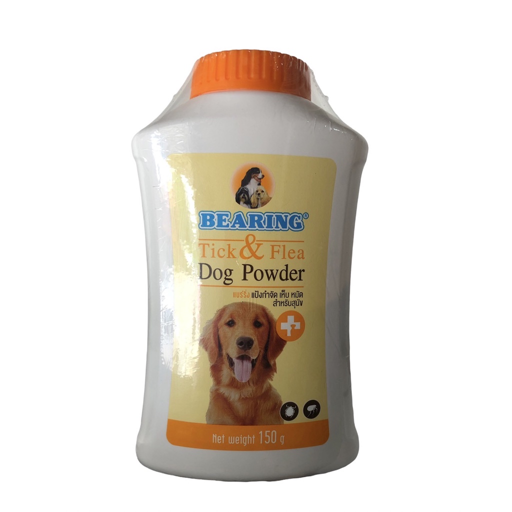 Bearing tick&flea dog powder แบร์ริ่ง แป้งกำจัด เห็บ หมัด สำหรับสุนัข ...