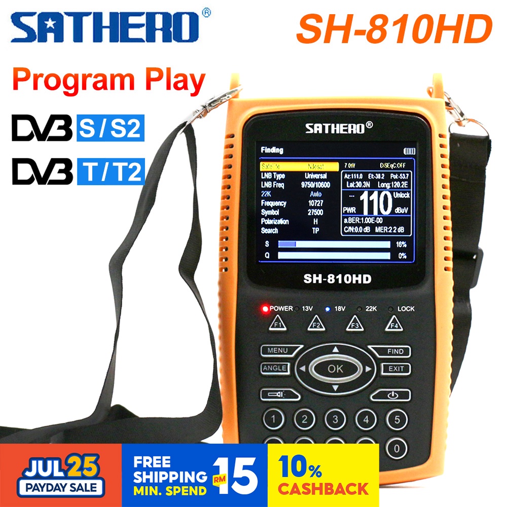 ⭐⭐⭐Sathero SH-810HD เครื่องค้นหาสัญญาณดิจิทัล หน้าจอ TFT LCD 3.5 นิ้ว ...
