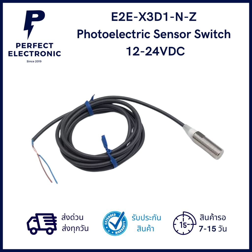 E2E-X3D1-N-Z Proximity Sensor พร็อกซิมิตี้เซ็นเซอร์ เซ็นเซอร์ตรวจจับโลหะ 2สาย DC M12 ชนิด No ...