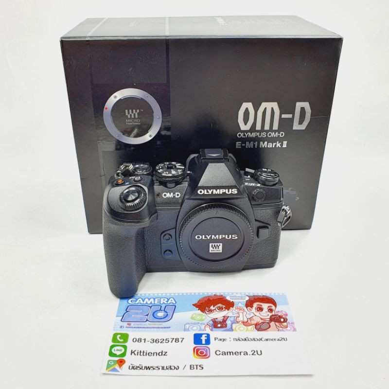 OLYMPUS OM-D EM1 Markii | Shopee Thailand