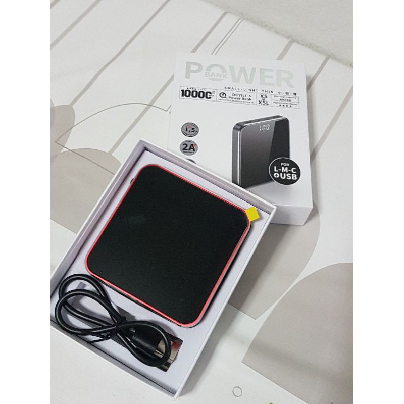 แบตสำรองมินิ รุ่นX5L Power Bank ความจุ10000 mah (สีแดง) | Shopee Thailand