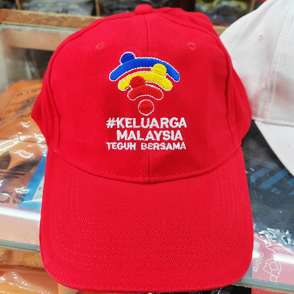 Topi Keluarga Merdeka หมวกแก๊ปโลโก้ Sulam สีแดง สีฟ้า สีขาว สีเหลือง ...