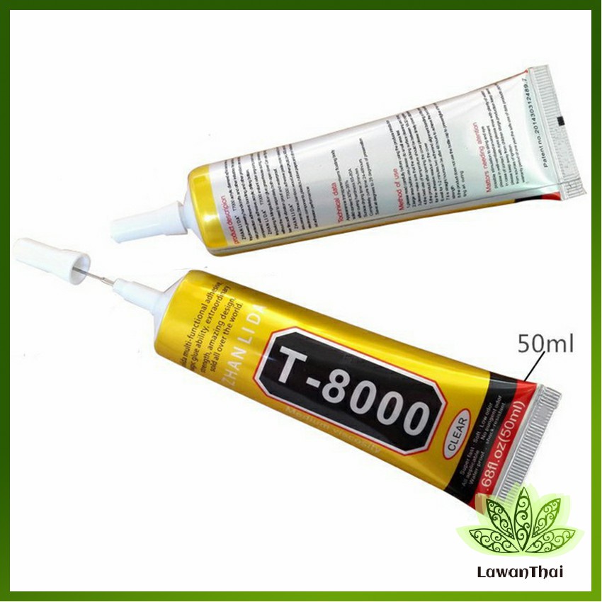 Lawan กาวติดหน้าจอทัสกรีน T-7000 T-8000 B-7000 (15ML) กาวเอนกประสงค์ ...