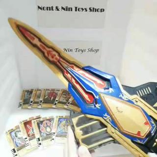 Kamen Rider Blade DX King Rouzer .. คิงเราเซอร์ ดาบ คาเมนไรเดอร์ เบลด ...