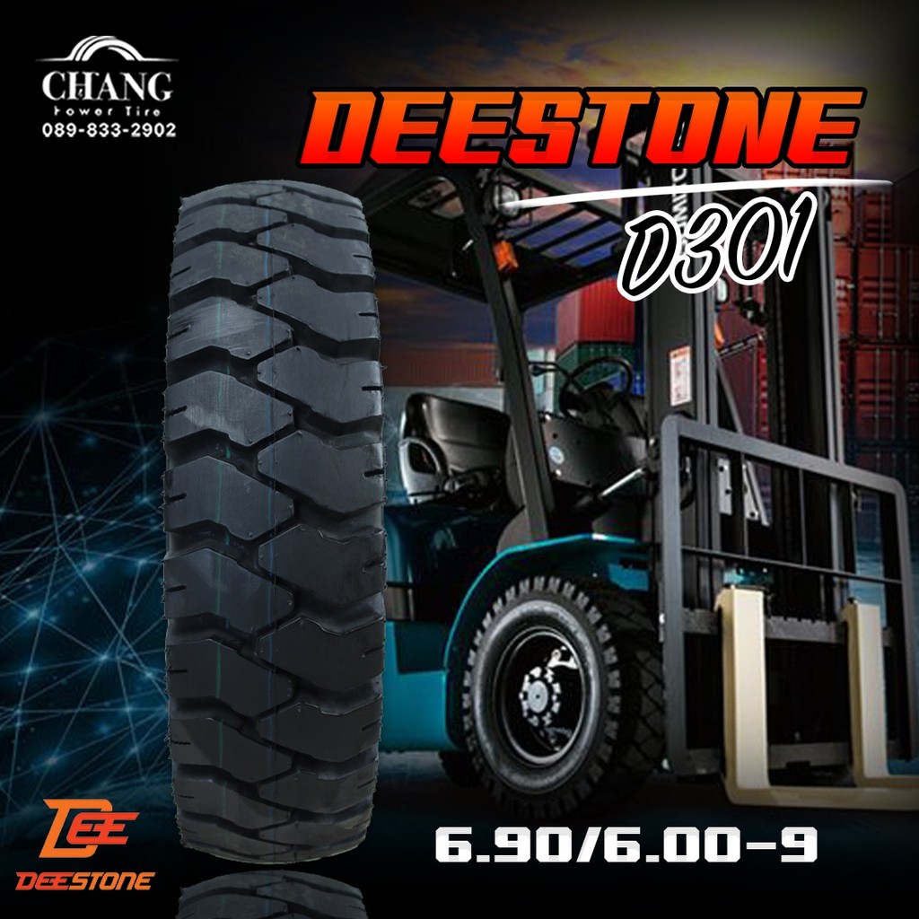 6.00-9 รุ่นD301 ยี่ห้อDEESTONE ยางรถโฟร์คลิฟท์ ยางลม | Shopee Thailand