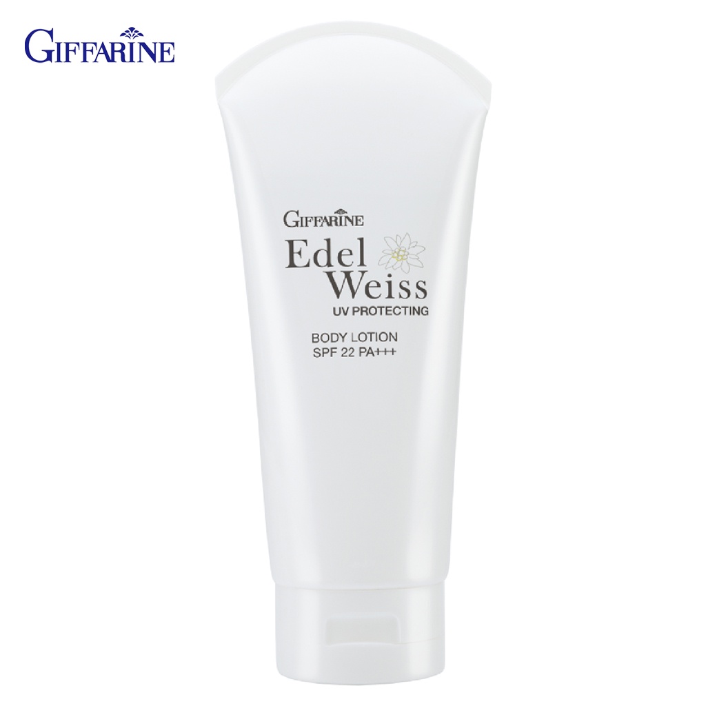 กิฟฟารีน Giffarine เอดดัลไวส์ ยูวี โพรเทคติ้ง บอดี้ โลชั่น SPF22 PA ...