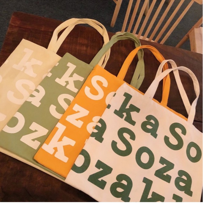 กระเป๋าผ้า SOZAKKA ตัวพิมพ์ใหญ่ | Shopee Thailand