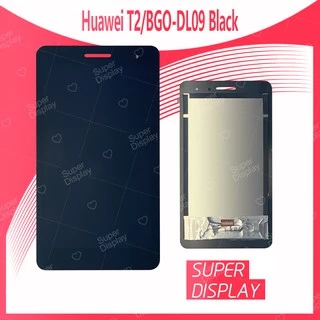 huawei bgo dl09 ราคาพิเศษ | ซื้อออนไลน์ที่ Shopee ส่งฟรี*ทั่วไทย!