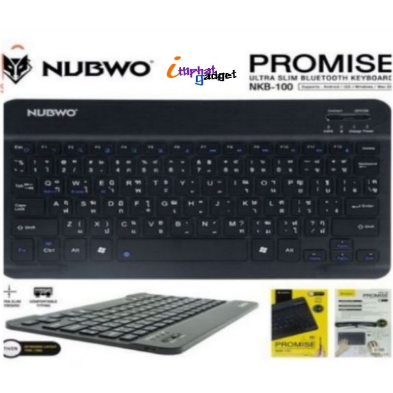 NUBWO คีย์บอร์ดไร้สายบลูทูธ แบบ Slim รุ่น NKB-100 /NKB-102 Keyboard ...