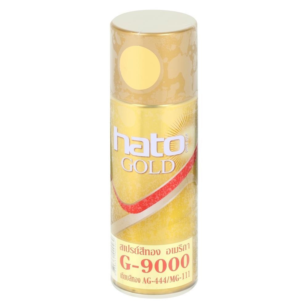 สีสเปรย์ทองคำแลคเกอร์ HATO #G9000 400 ซีซี สีสเปรย์ LACQUER SPRAY | Shopee Thailand