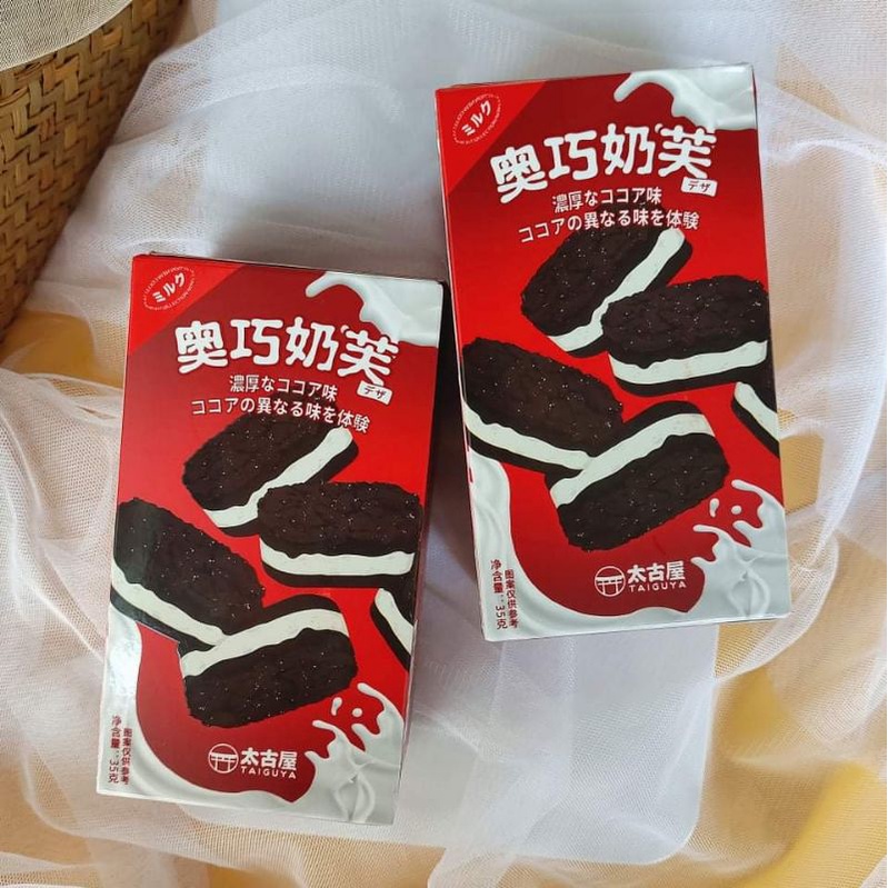 Taikoo House Aoqiao บิสกิสกรอบโอริโอรสนม 35กรัม | Shopee Thailand