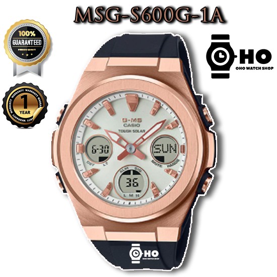 BABY-G G-MS Series CASIO MSG-S600,MSG-S600G,MSG-S600G-1A,MSG-S600G-7A ...