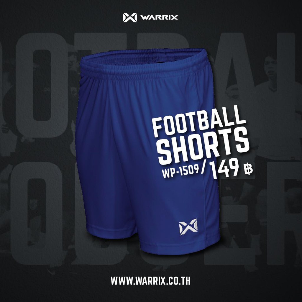 Warrix WP-1509 กางเกงฟุตบอลเบสิก | Shopee Thailand