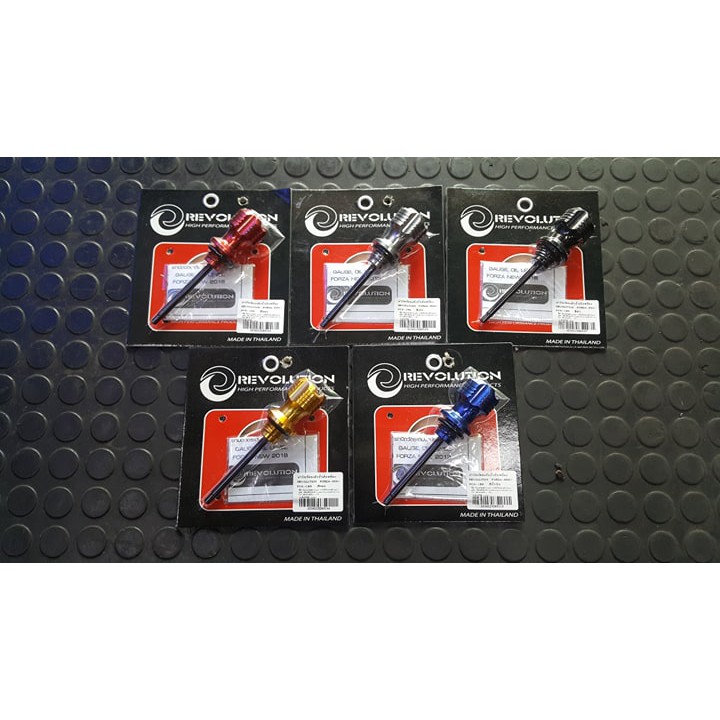ฝาปิดน้ำมันเครื่อง revolution forza 300 - 350 | Shopee Thailand