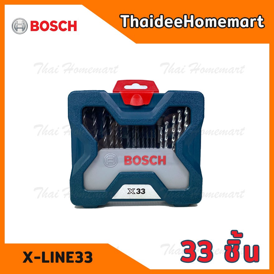 BOSCH X-LINE 33 ชุดดอกไขควงและดอกเจาะ 33 ชิ้น รุ่น 2607017398 | Shopee ...