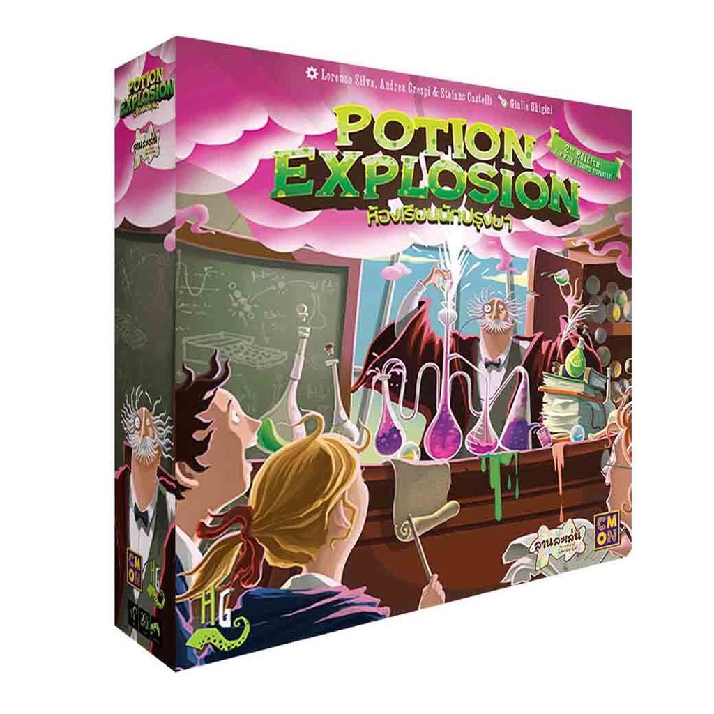 Potion Explosion | ห้องเรียนนักปรุงยา (2nd Edition) [Thai Version] [BoardGame] | Shopee Thailand