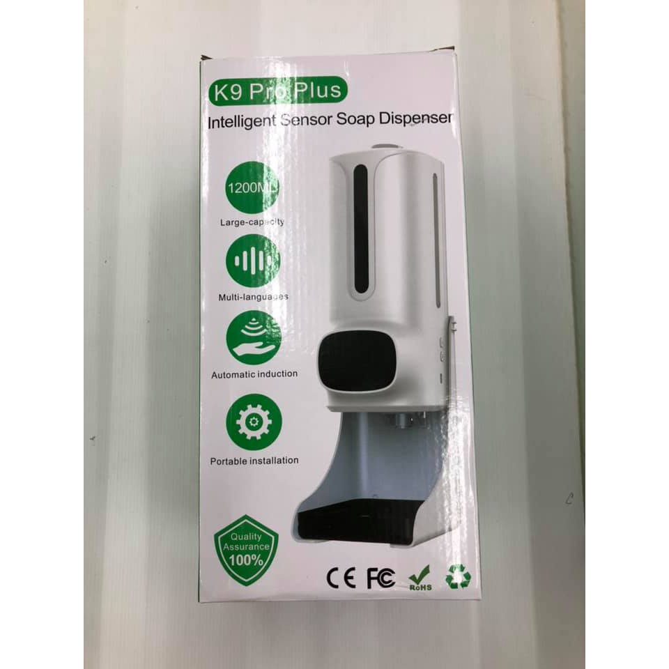 เครื่องวัดอุณหภูมิ+เครื่องพ่นแอลกอฮอล์ พร้อมขาตั้ง K9 Pro Plus | Shopee ...