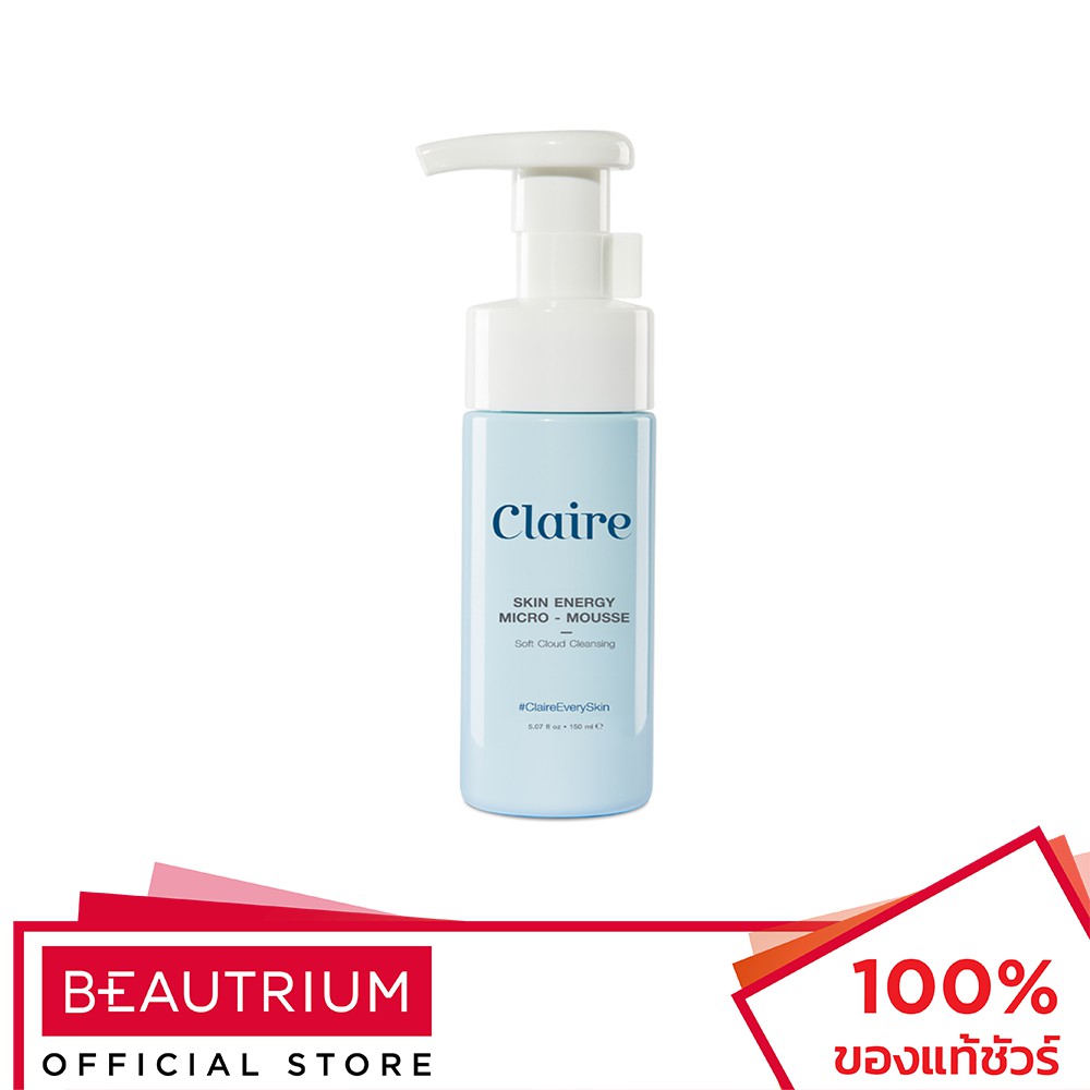 CLAIRE Skin Energy Micro-Mousse โฟมล้างหน้า 100ml | Shopee Thailand
