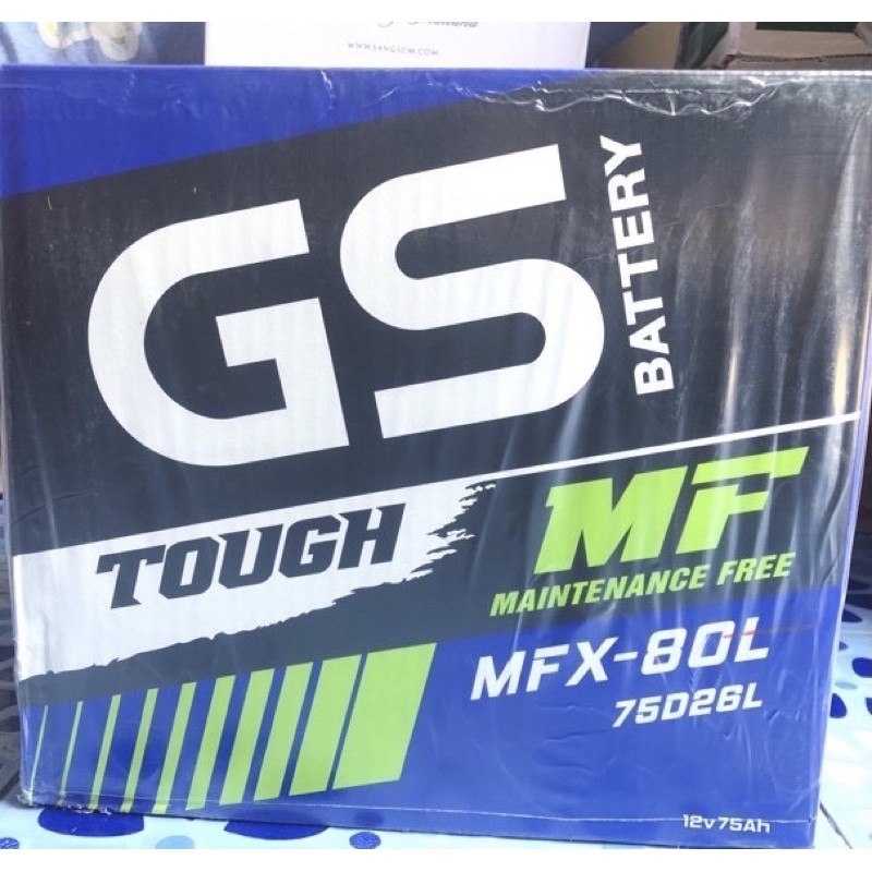 แบตเตอรี่รถยนต์ Gs MFX80L 75แอม | Shopee Thailand
