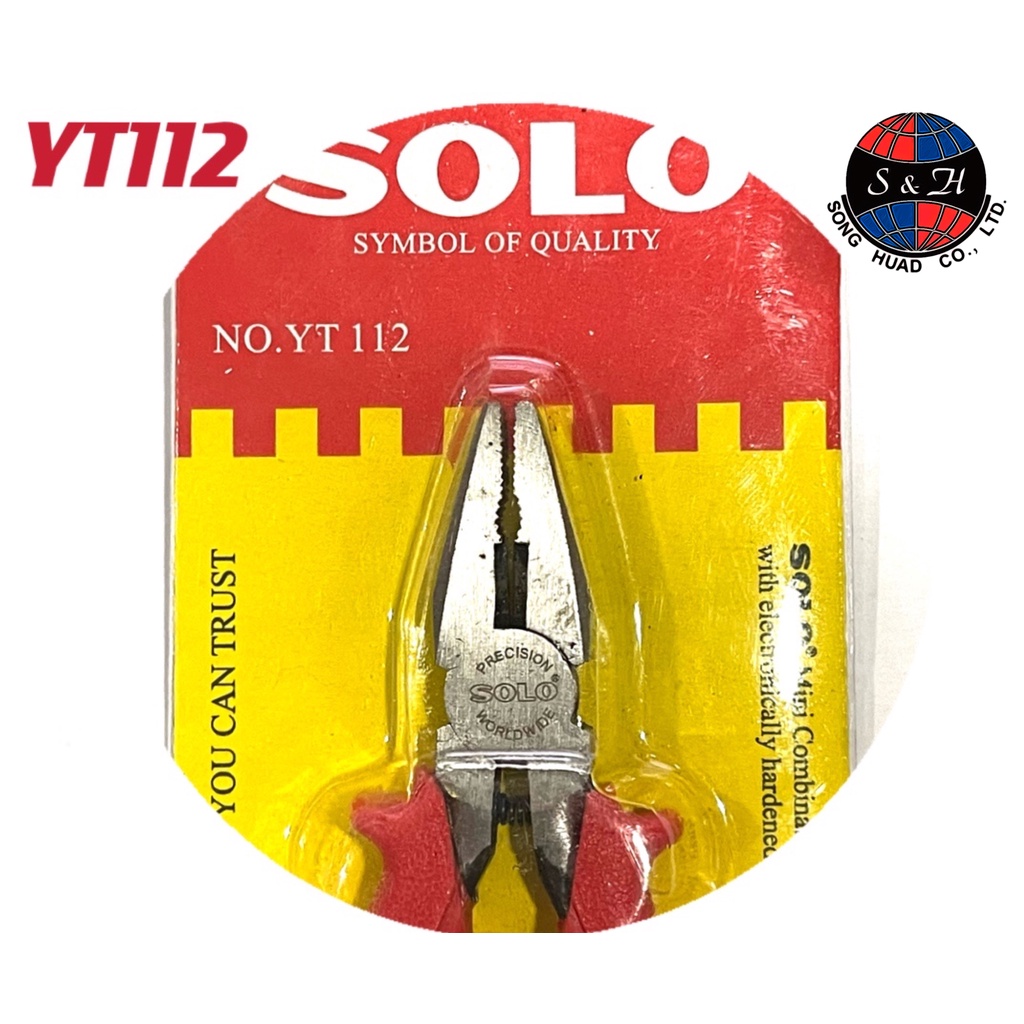 ของแท้ 100% SOLO NO.YT คีมโซโล คีมมินิ คีมปากแหลมมีฟัน ขนาด 6 นิ้ว รุ่น ...