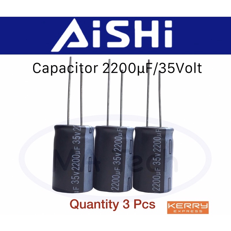Capacitor 2200uF 35V คาปาซิเตอร์ ตัวเก็บประจุ 35v 2200uf ตัวC 1 ชุด มี3 ...