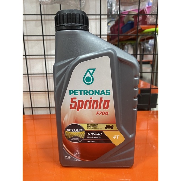Petronas Sprinta F700 | Shopee Thailand