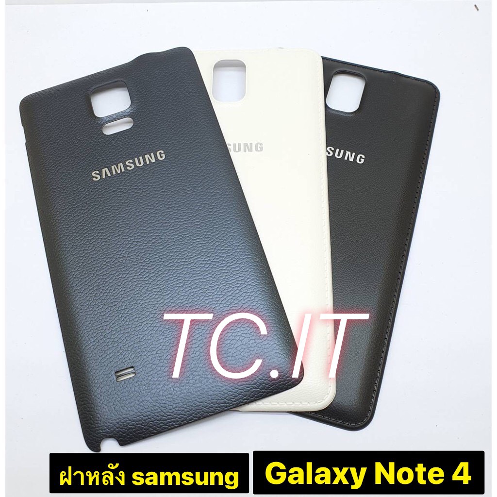 ฝาหลัง แท้ Samsung Galaxy Note 4 | Shopee Thailand