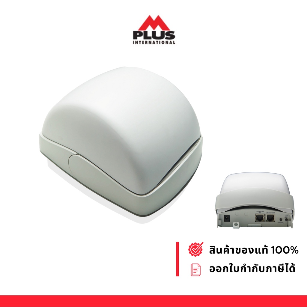 ZoneFlex Wireless Access Point ตัวกระจายไวไฟ ตัวกระจายสัญญาณ | Shopee ...