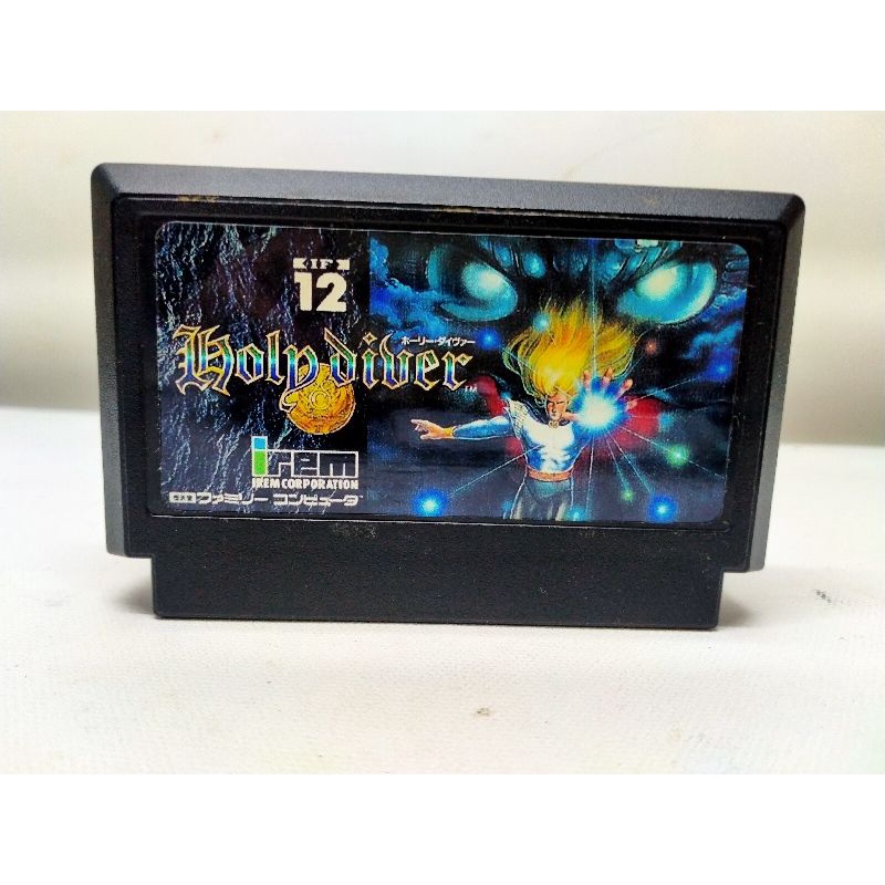 Holy Driver อมตะ เกมแนวตลุยด่าน เกมแอ็กชั่น มุมมอง 2D เล่นคนเดียว ตลับนี้ อมตะครับสามารเล่นได้ ...