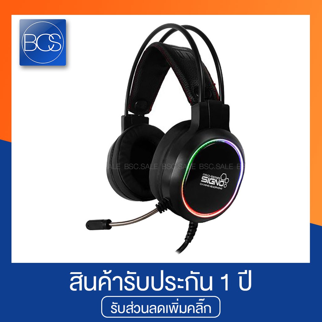 SIGNO Pro-Series HP-829 MIXXER 7.1 Surround Sound Gaming Headphone หู ...
