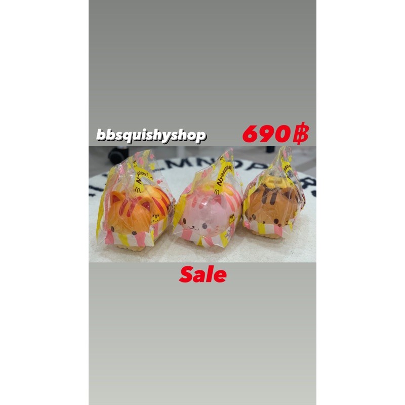 Squishy I-BLOOM Nyan Pancake สกุชชี่แมวแพนเค้กไอบลูม | Shopee Thailand