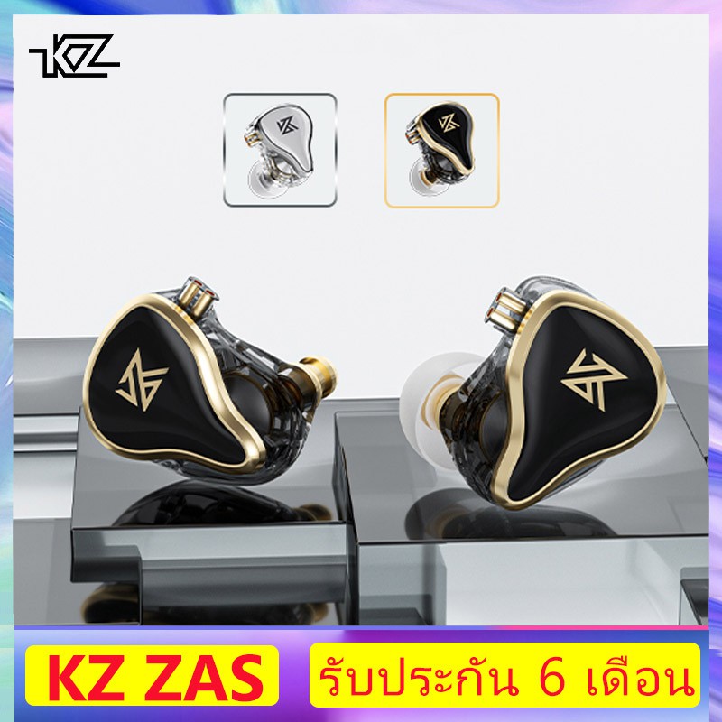 หูฟัง KZ ZAS 1DD+7BA อินเอียร์ เบสหนัก In Ear Earphone กีฬา Balanced Armature Headset HiFi [ของ ...