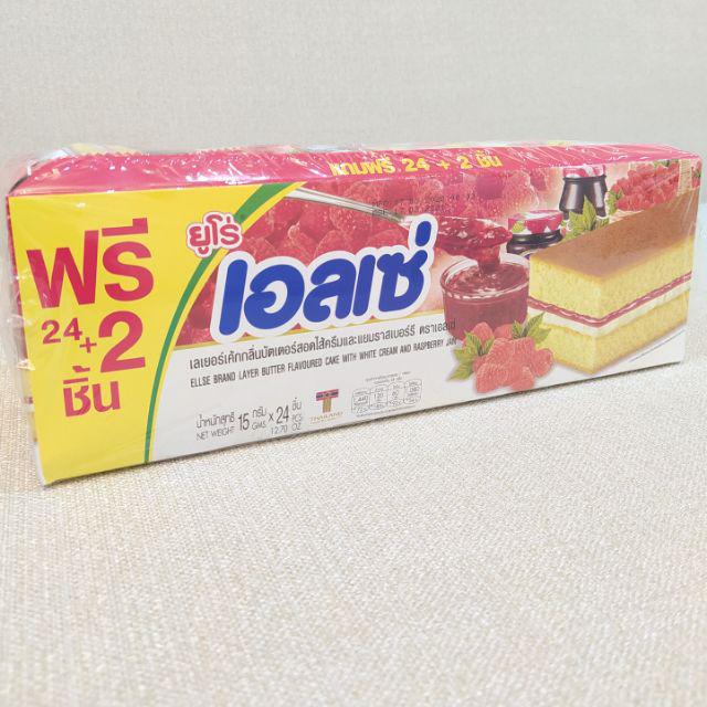 เอลเซ่ เลเยอร์เค้ก หลากหลายรสชาติ euro ellse cake ขนาด 360 กรัม ...