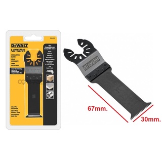 DEWALT ใบมัลติทูล DWA4203, DWA4205, DWA4206, DWA4209, DWA4213, DWA4215 ...