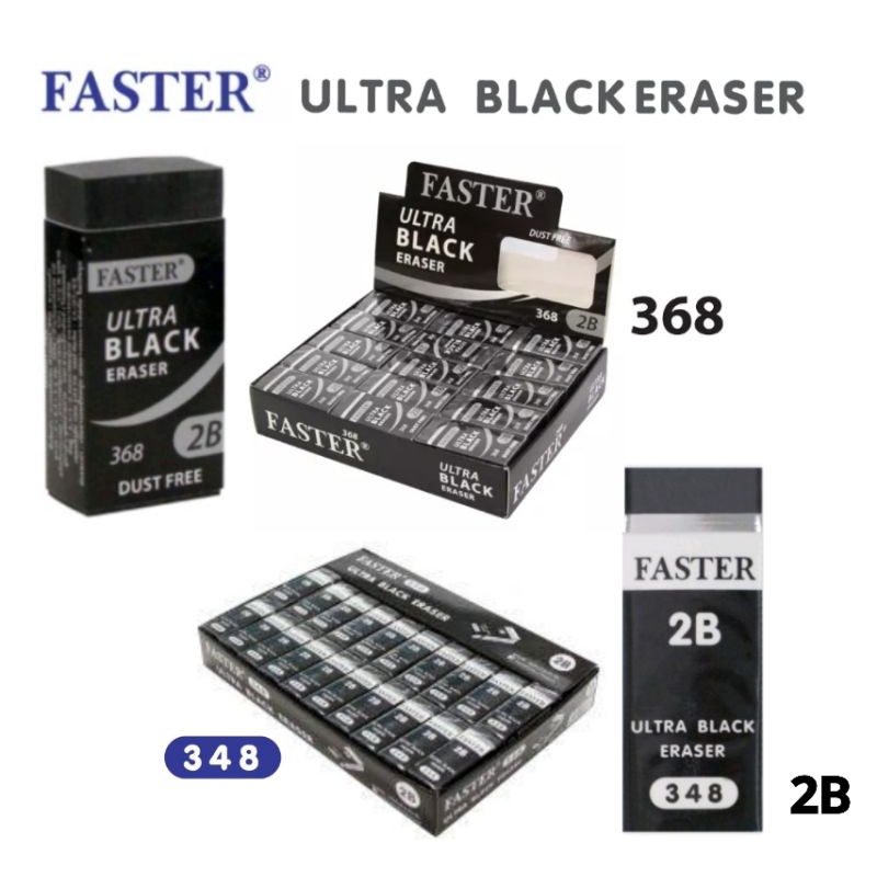FASTER ยางลบดินสอเนื้อสีดำ 2B Ultra Black Eraser รุ่น 348 และ 368 ลบ ...