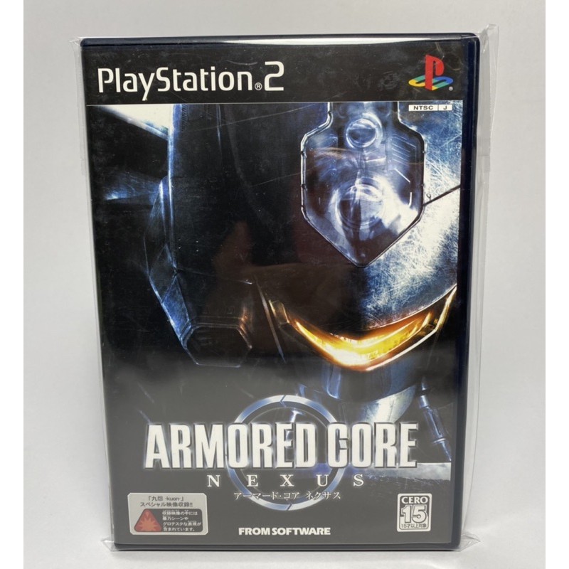 PS2 : Armored Core - Nexus | Shopee Thailand