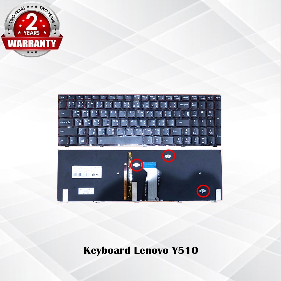 Keyboard Lenovo Y510 / คีย์บอร์ด เลโนโว่ รุ่น Y590 Y500 Y510P / TH-ENG ...
