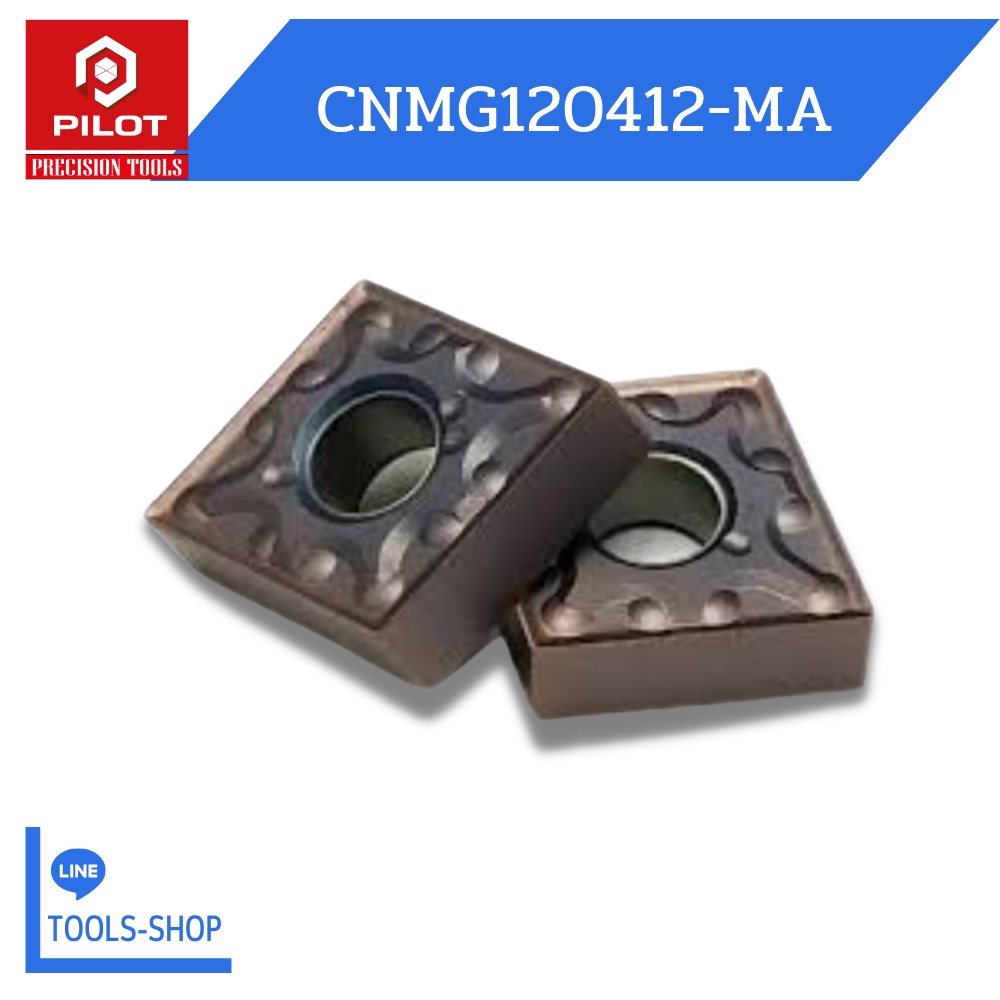 PILOT INSERT CNMG 120404 CNMG 120408 CNMG 120412 CNMG1204 MA MS ST SM มีดกลึง ไพล็อท เคียวเซร่า ...