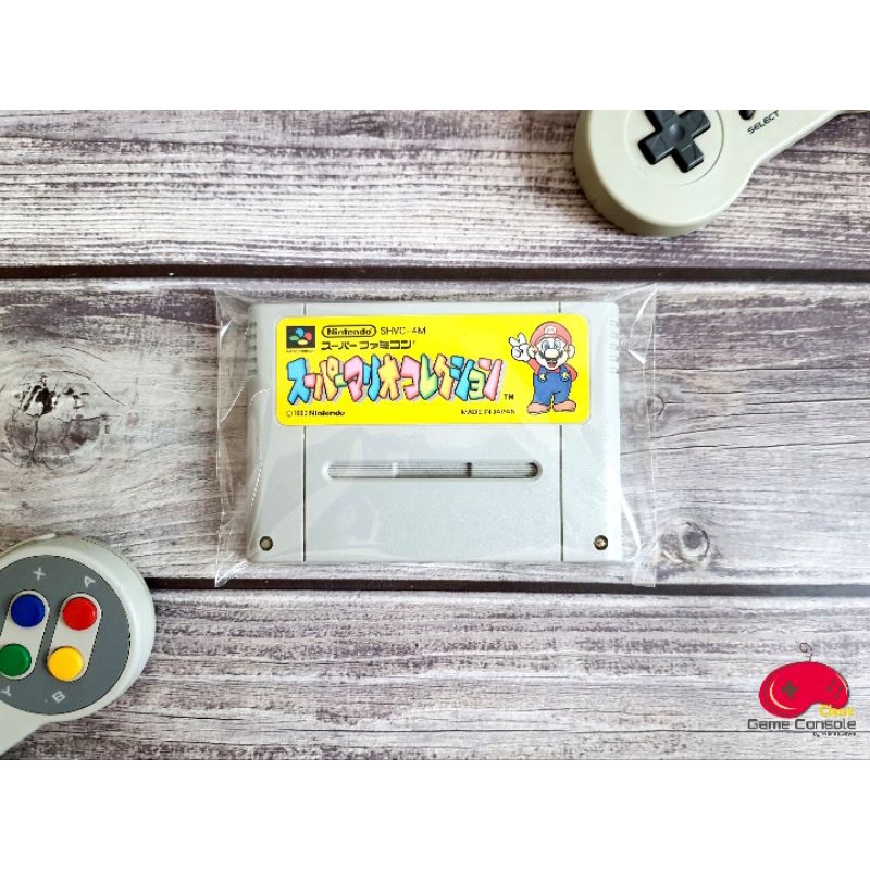 SUPER MARIO ALL-STAR - SFC Game ตลับแท้ | Shopee Thailand