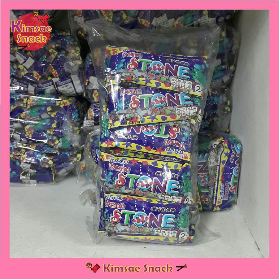 Kisco Deno Stone Chocolat คิสโก้ ดีโน ช็อกโก สโตน ช็อกโกแลตรูปหิน 8 ...