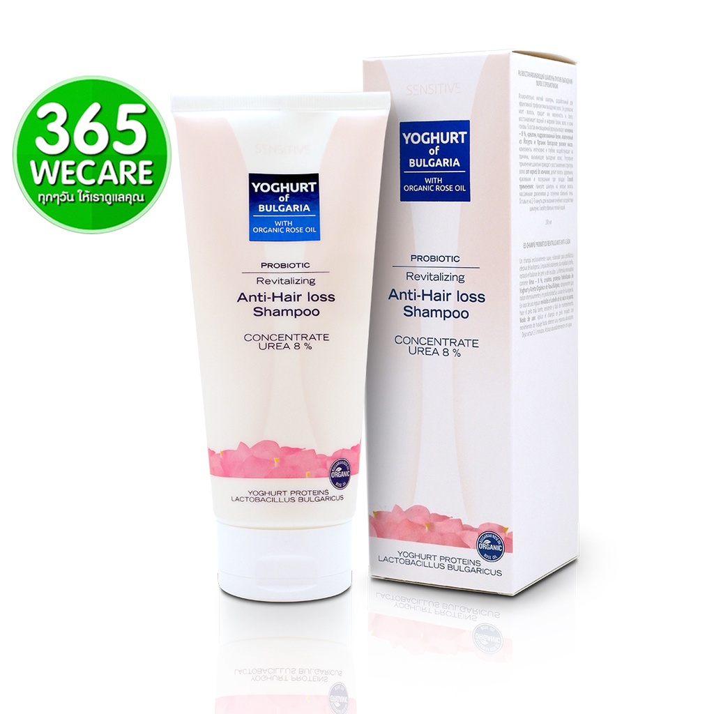 BioFresh Yoghurt of Bulgaria Probiotic Anti Hair Loss Shampoo 200ml ...
